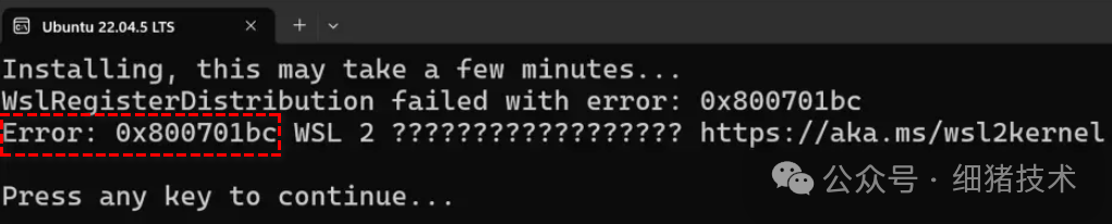 基于WSL安装的QIIME2流程常见问题及解决办法 - 知乎