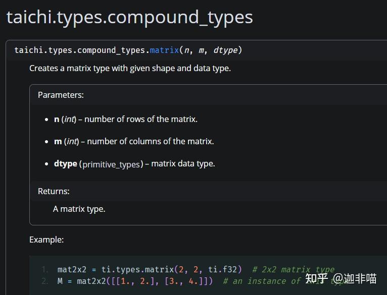 Taichi-1.1.3+taichi.types.compound_types.matrix简单测试 - 知乎