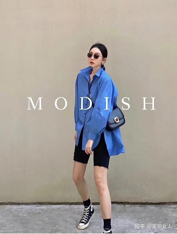 蓝色衬衫搭配什么颜色裤子好看 - 知乎