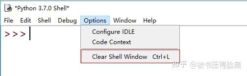 python中怎么清屏 - 知乎