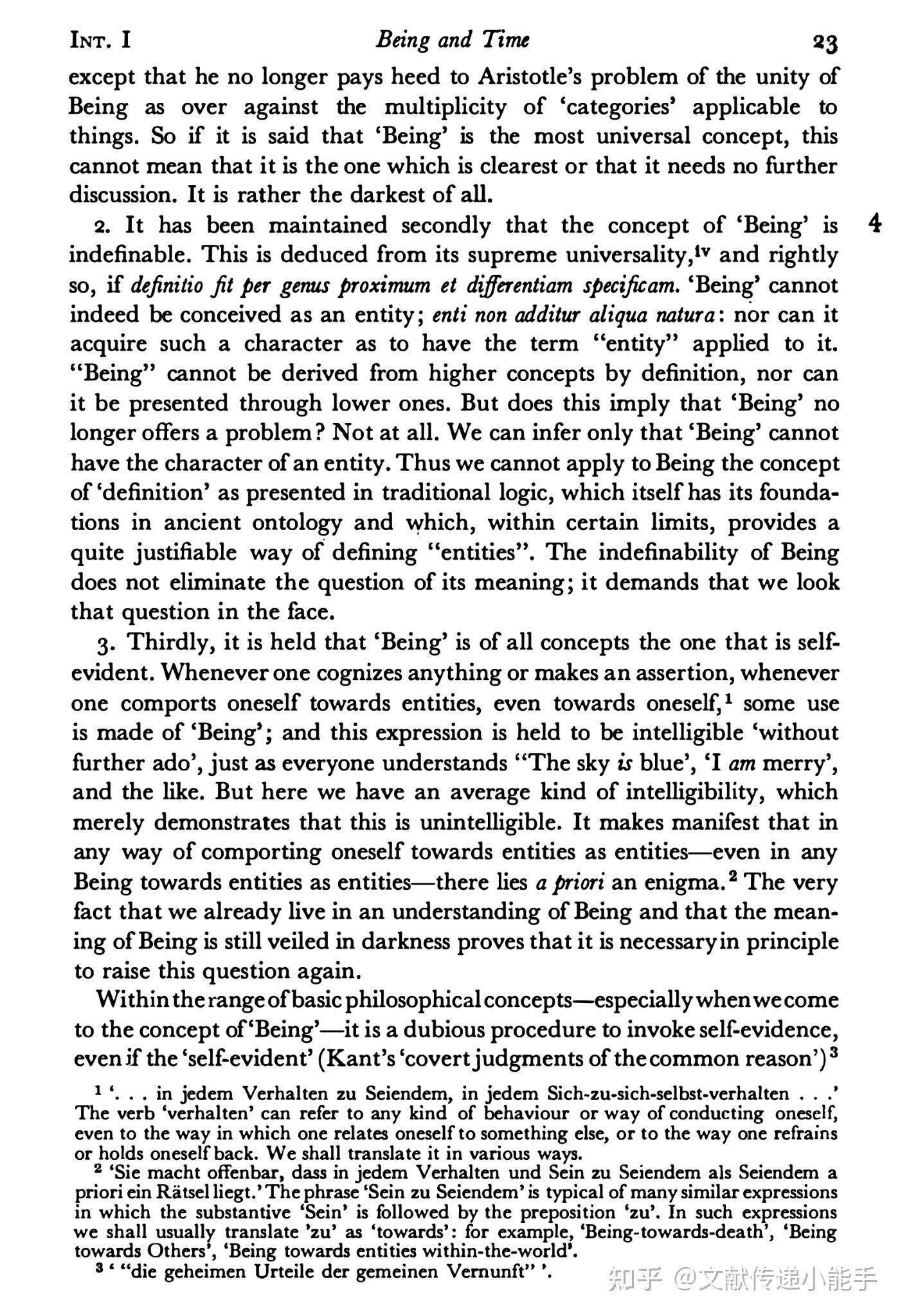 马丁·海德格尔 存在与时间 英文版 Being And Time By Martin Heidegger 知乎