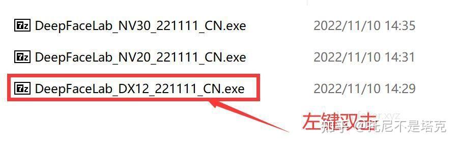 DFL3：软件版本的选择和安装详解！ - 知乎