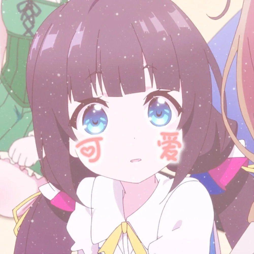 珍藏的女生动漫头像，真的好看啊！ - 知乎