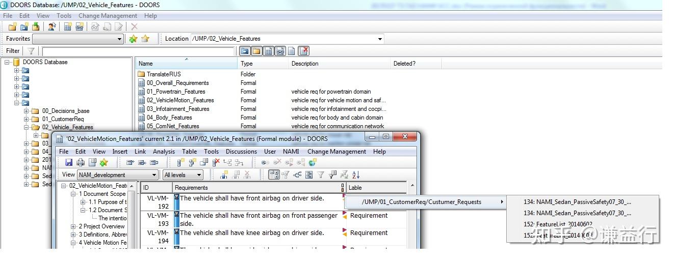 扫盲系列 -- 3 汽车控制器软件开发的常用工具1 - 知乎