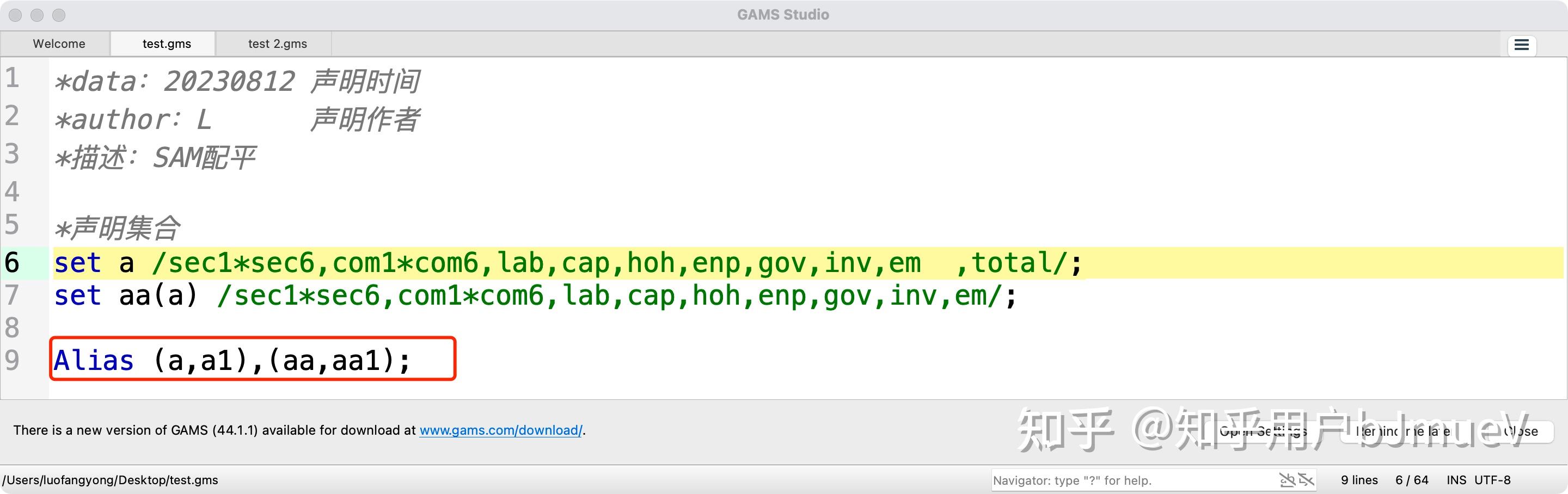 GAMS编写CGE模型代码第二篇：SAM配平代码（社会核算矩阵配平） - 知乎