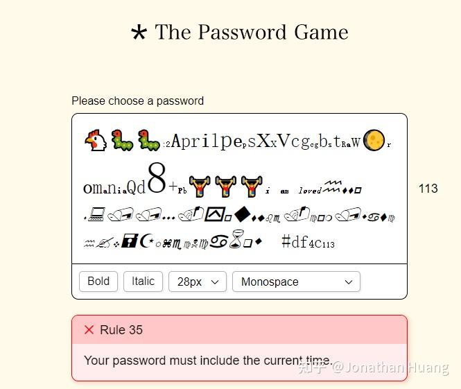 低血压圣手，程序员的逆天脑洞——The Password Game，介绍以及完全攻略 - 知乎