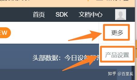 Unity接入Bugly踩坑记录（安卓篇） - 知乎