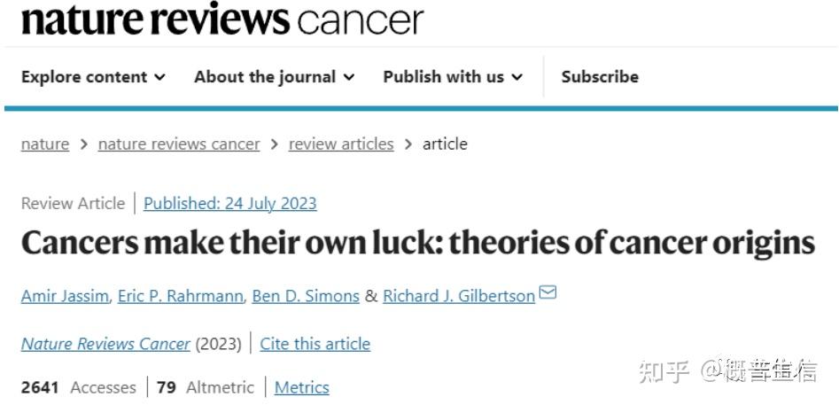 Nature Reviews Cancer：癌症的起源 - 知乎