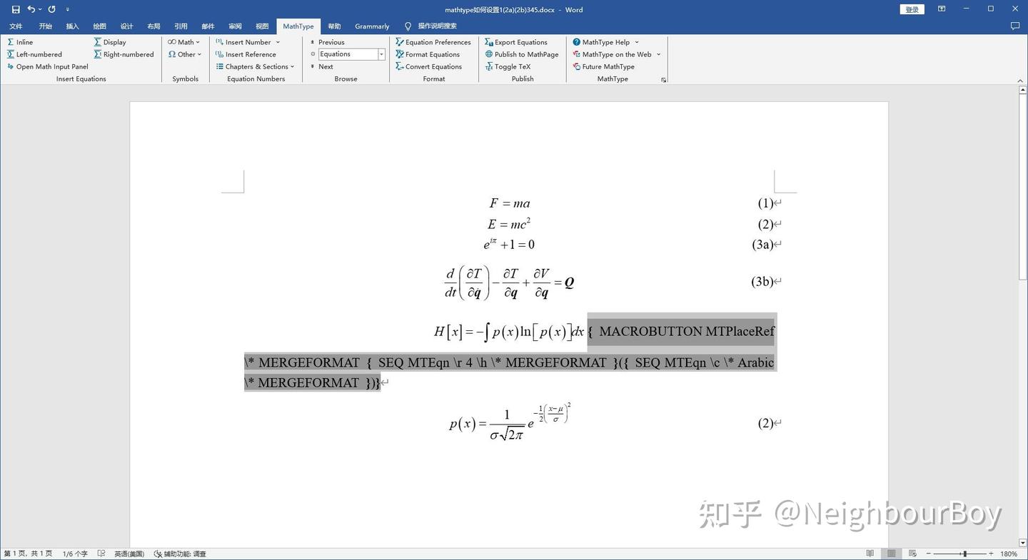 Mathtype中如何设置公式编号为1,2,(3a),(3b),4,5这类形式 - 知乎