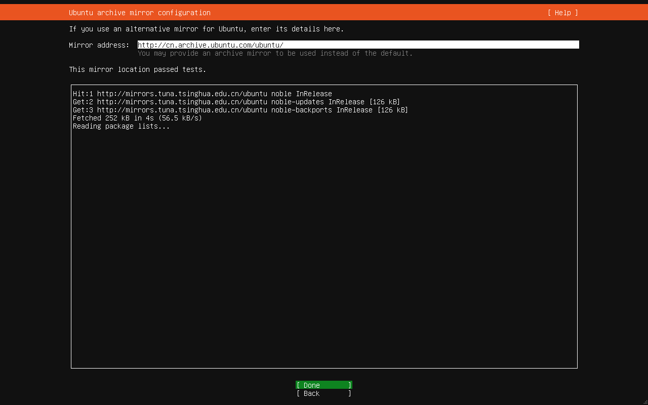 Ubuntu Server 安装教程 - 知乎