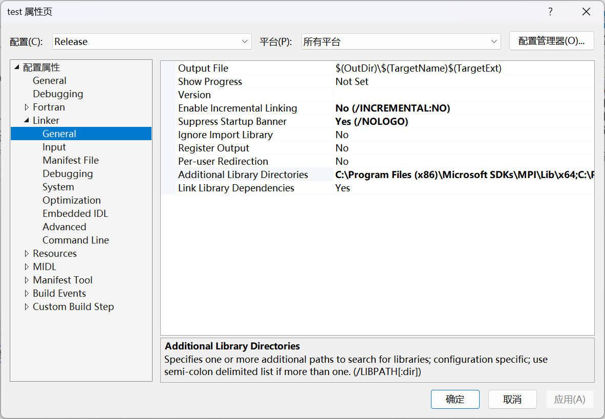 Windows 下安装 MPI Fortran - 知乎
