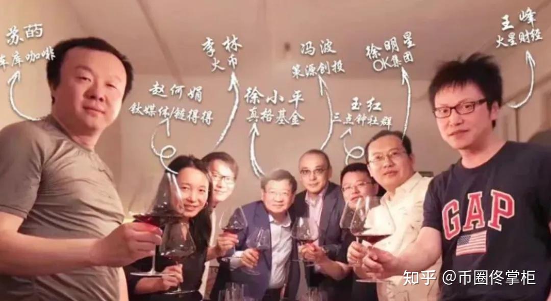 1985年，OKX徐明星出生于江苏省洪泽县黄集镇双涧村 - 知乎