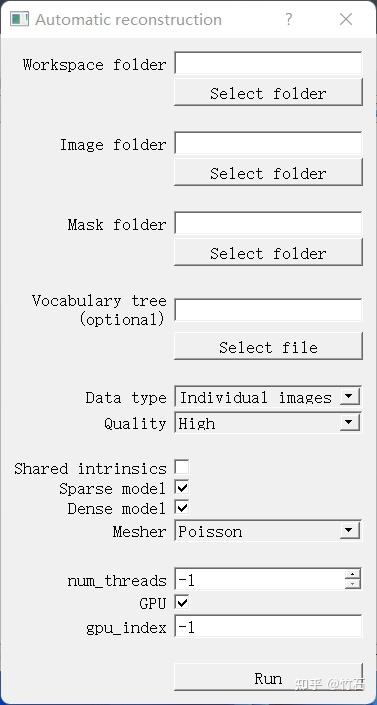 colmap简介及入门级使用 - 知乎
