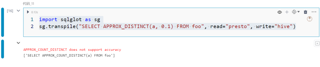 SQLGlot：SQL解析神器，最大化/高效发挥SQL价值 - 知乎