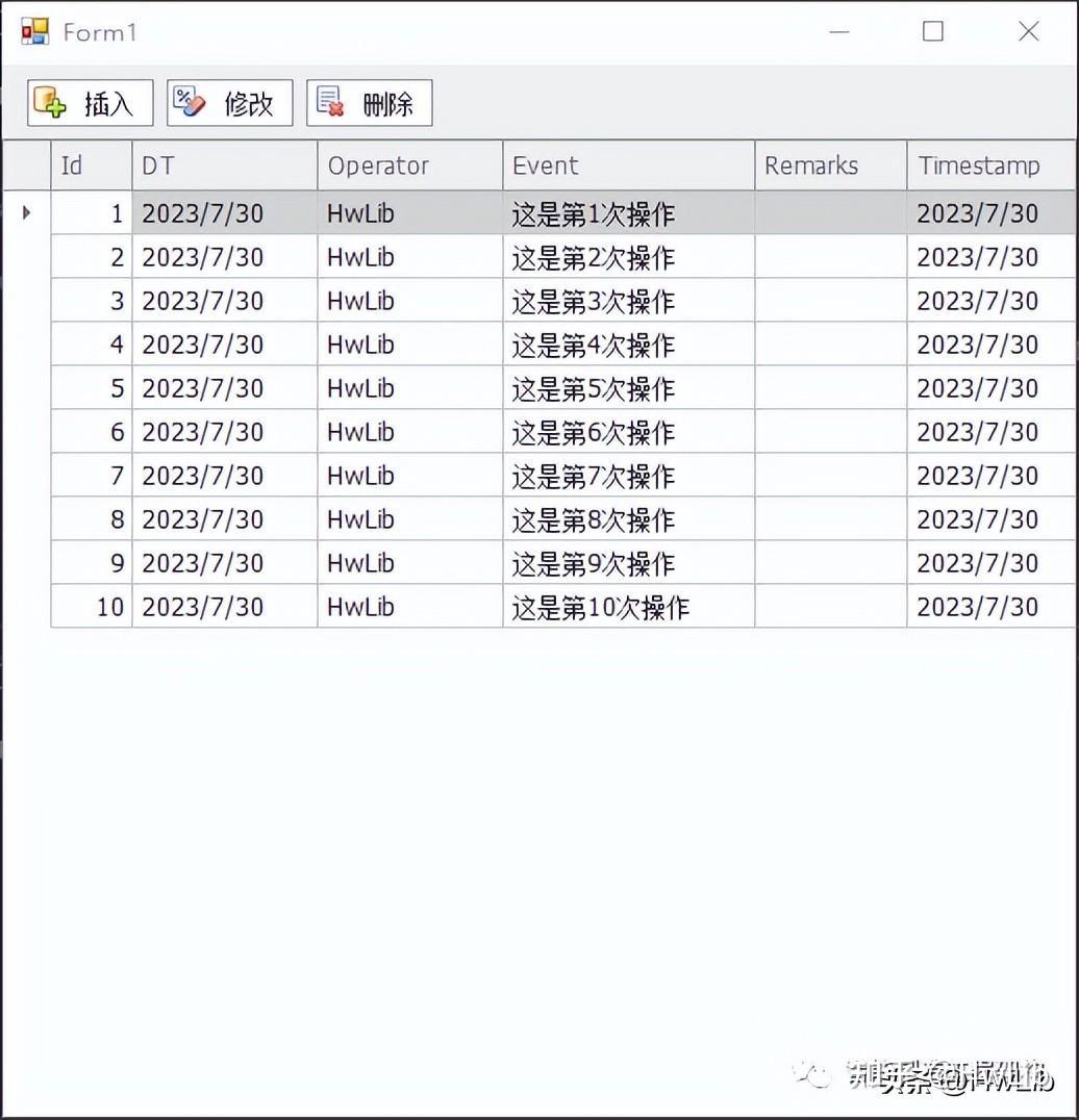 C开发的轻量级litedb数据库 知乎 2338