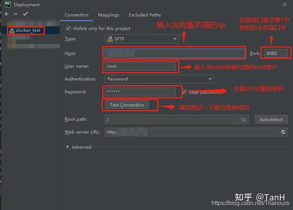 pycharm如何连接远程服务器的docker容器进行运行和调试代码（一） - 知乎
