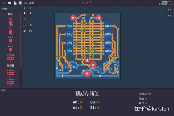 Turing Complete 纯小白通关做法 - 知乎