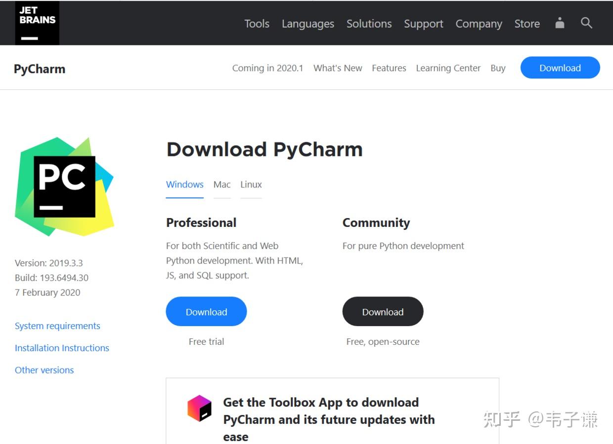 【Python】PsychoPy的安装方法 - 知乎