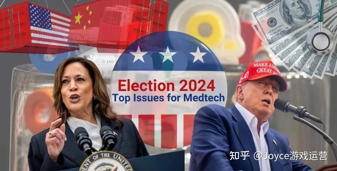 川普赢了！但我只关心大选期间Facebook、Google、TT封号的事...... - 知乎