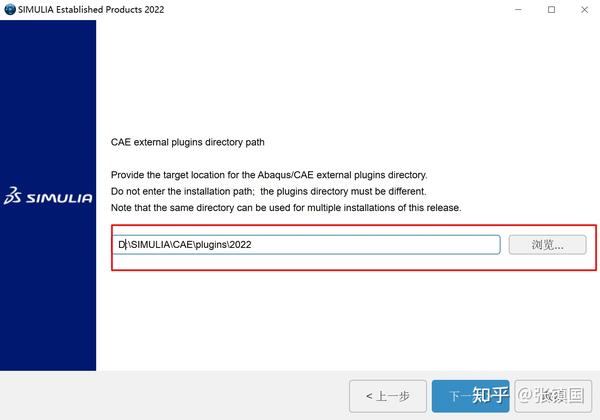 ABAQUS2022+VS2019+oneAPI子程序关联 - 知乎