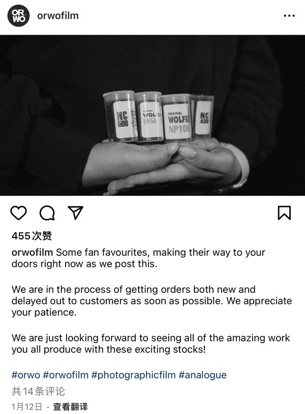 德产C41“新电影卷”：ORWO NC400 & NC500彩色负片 - 知乎