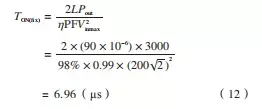 APFC基本电路及CRM交错式APFC控制 - 知乎