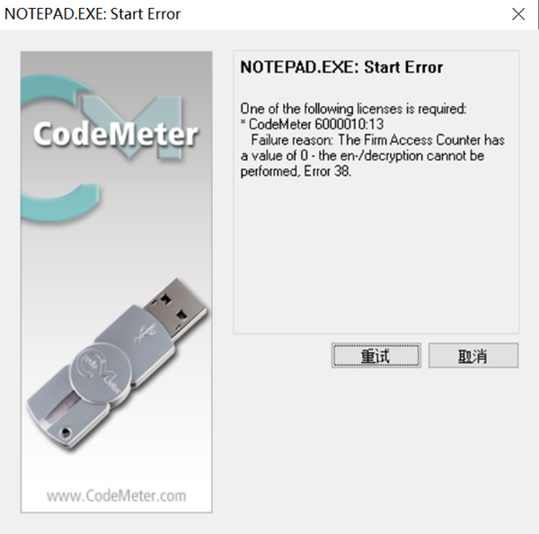 CmDust日志分析工具介绍 - 知乎