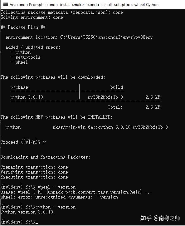 测试在anaconda的python3.8虚拟环境安装obitools3 - 知乎