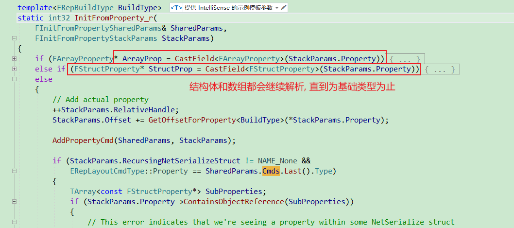 UE网络-WithNetSharedSerialization详解 - 知乎