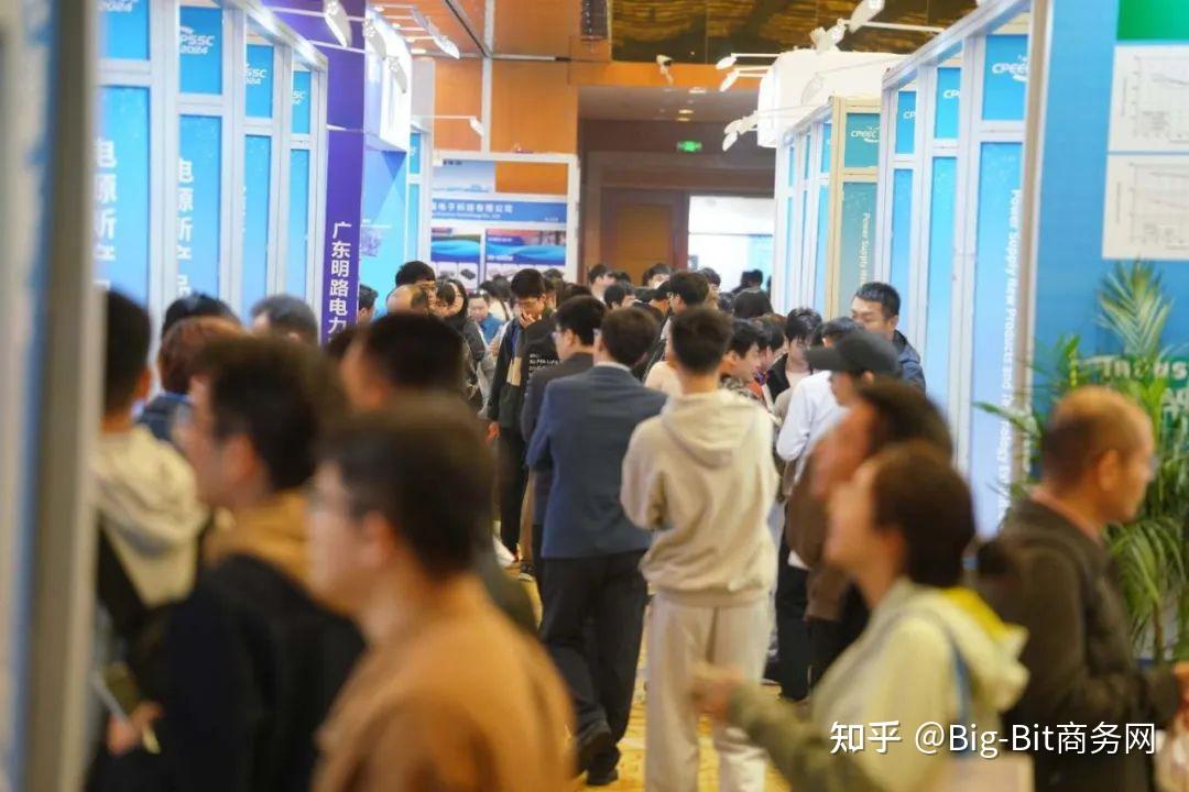 CPEEC&CPSSC 2025特设新能源汽车电子器件专区 - 知乎
