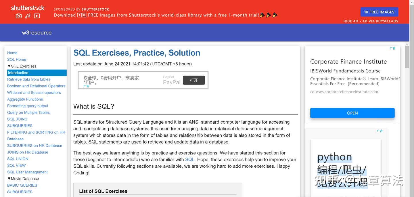 建议收藏 | 苦苦寻觅很久的SQL学习网站，五星推荐⭐ - 知乎