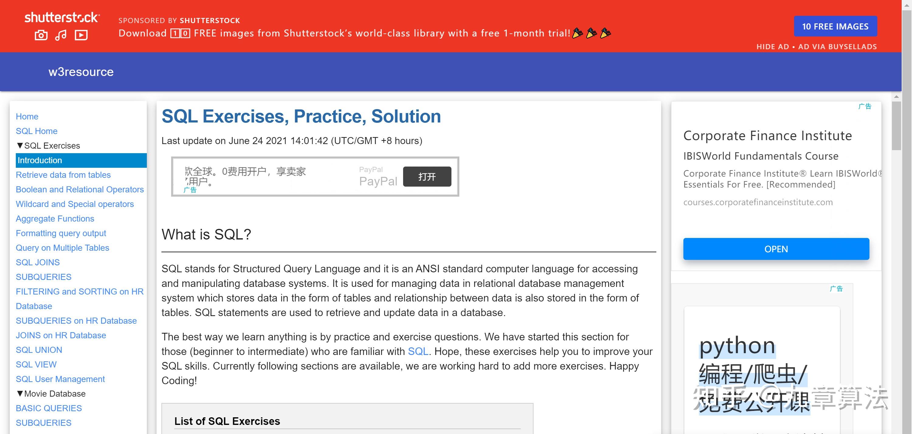 建议收藏 | 苦苦寻觅很久的SQL学习网站，五星推荐⭐ - 知乎