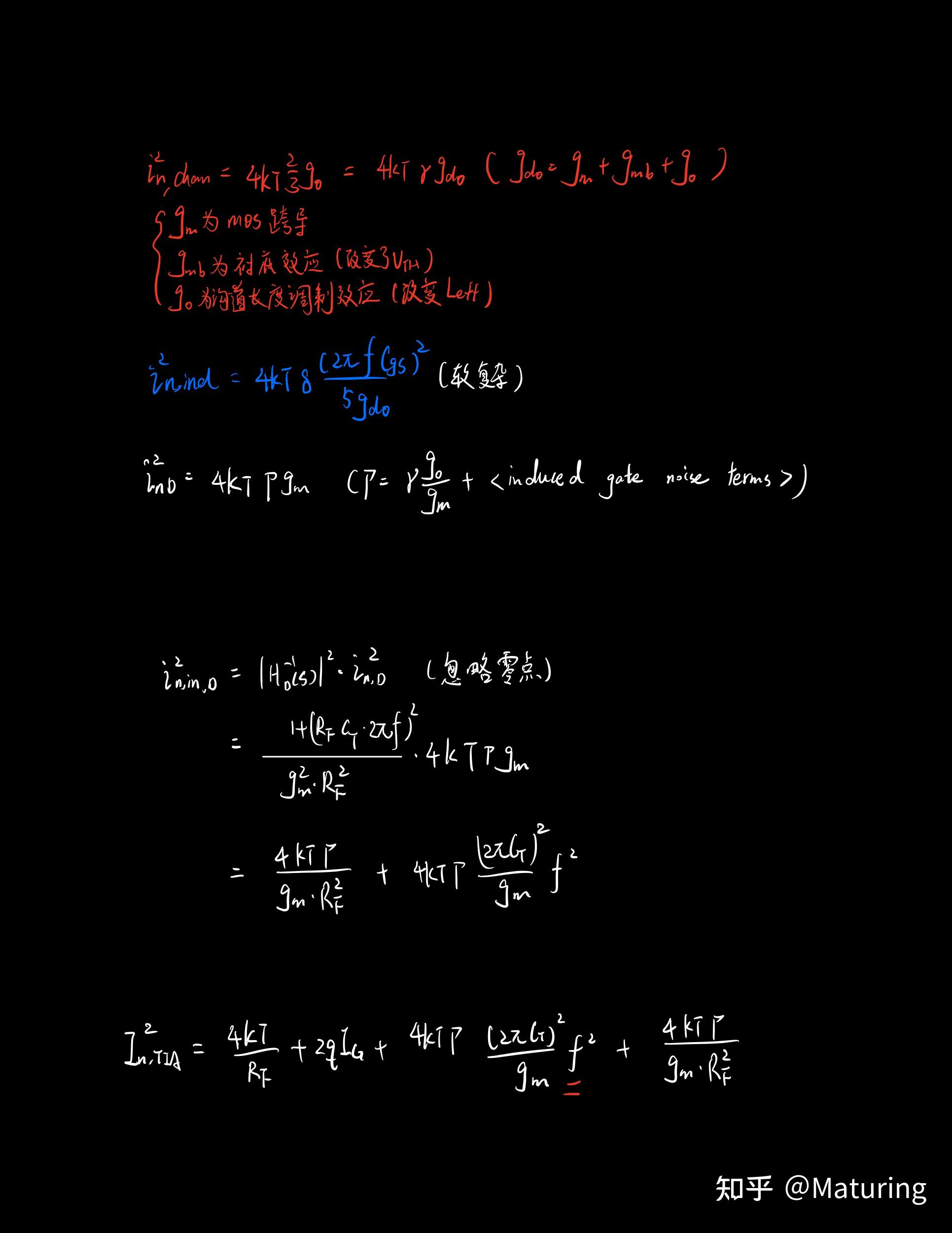 Shunt-Feedback TIA 噪声分析（FET） - 知乎