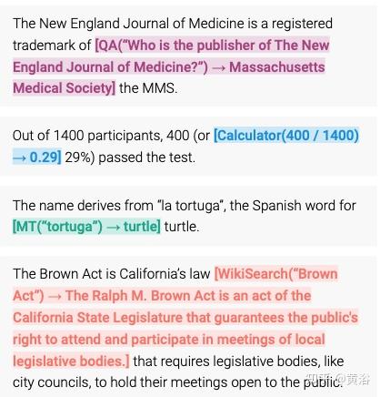 Toolformer：语言模型教会自己学使用工具 - 知乎