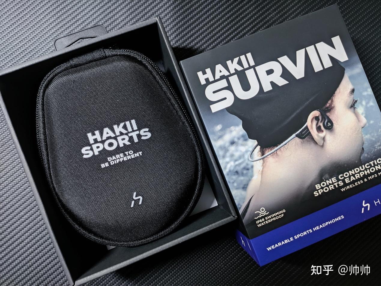 夏日激浪好拍档：HAKII SURVIN游泳耳机解锁夏日运动新体验 - 知乎