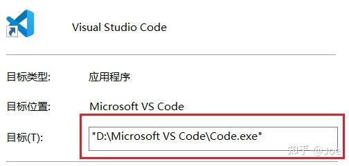 解决右键没有vscode打开选项的问题 - 知乎