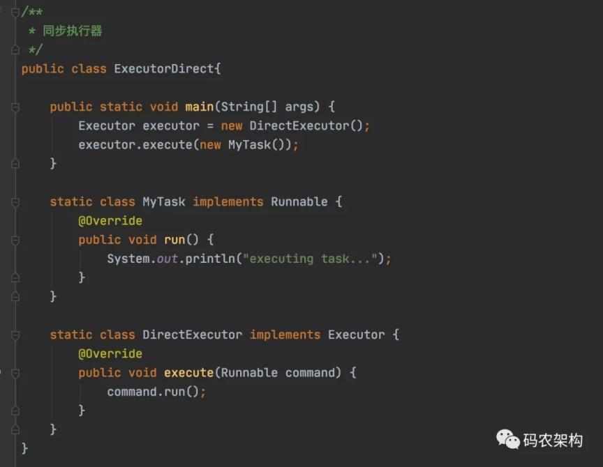 Java Executor 