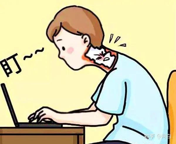 白领得颈椎病有哪些症状?如何有效预防颈椎病? 知乎