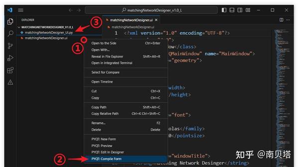在Visual Studio Code中使用PyQt5开发python GUI应用程序 - 知乎