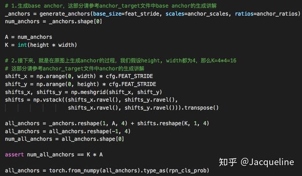 【目标检测】Faster R-CNN代码解析 - 知乎
