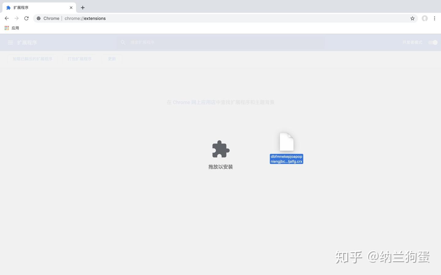 GitCodeTree浏览器像开发工具一样浏览器gitee、GitHub代码 - 知乎