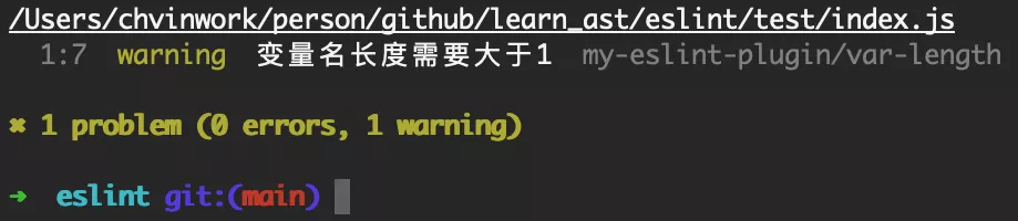 用JS解释JS！详解AST及其应用 - 知乎