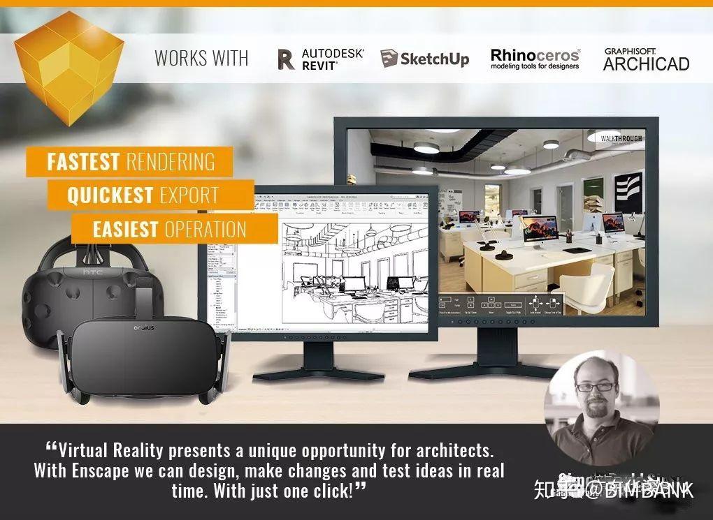 BIM与VR在实际项目中的具体结合应用方法 - 知乎