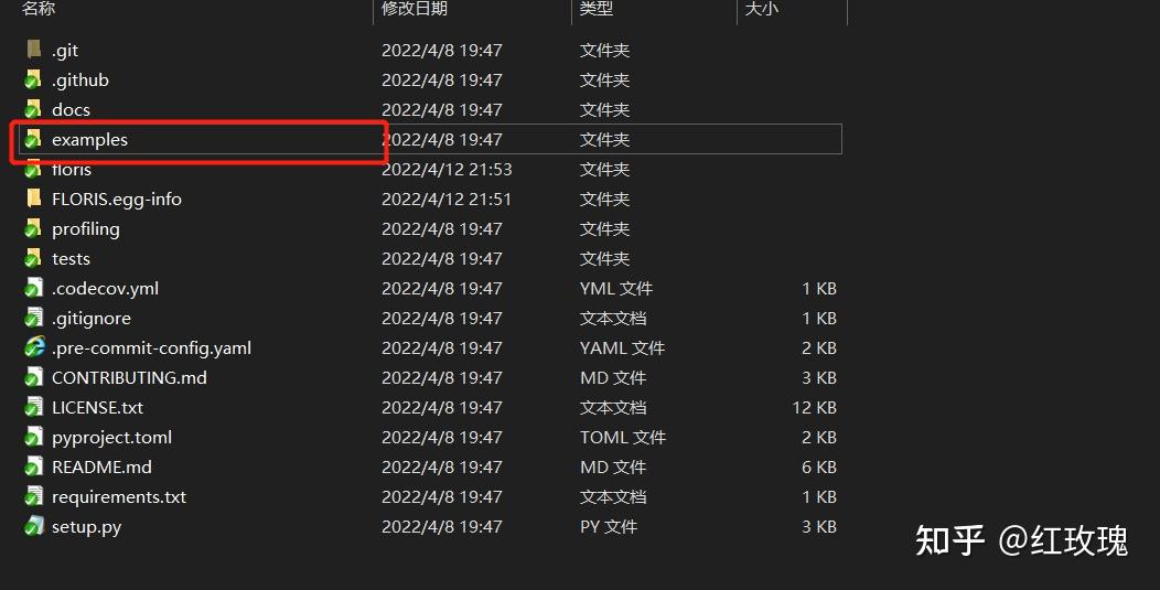 NREl的风电场尾流控制软件——FLORIS - 知乎