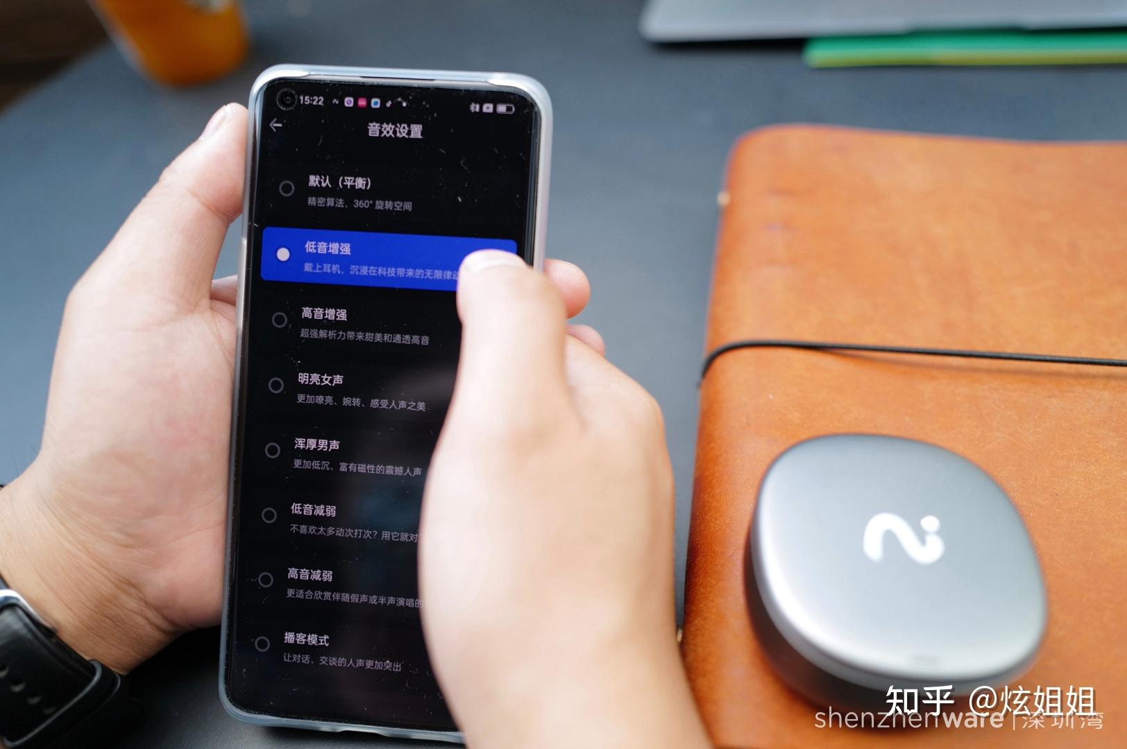 iFLYBUDS Pro 评测：它是录音降噪会议耳机，它是真正的生产力工具 - 知乎