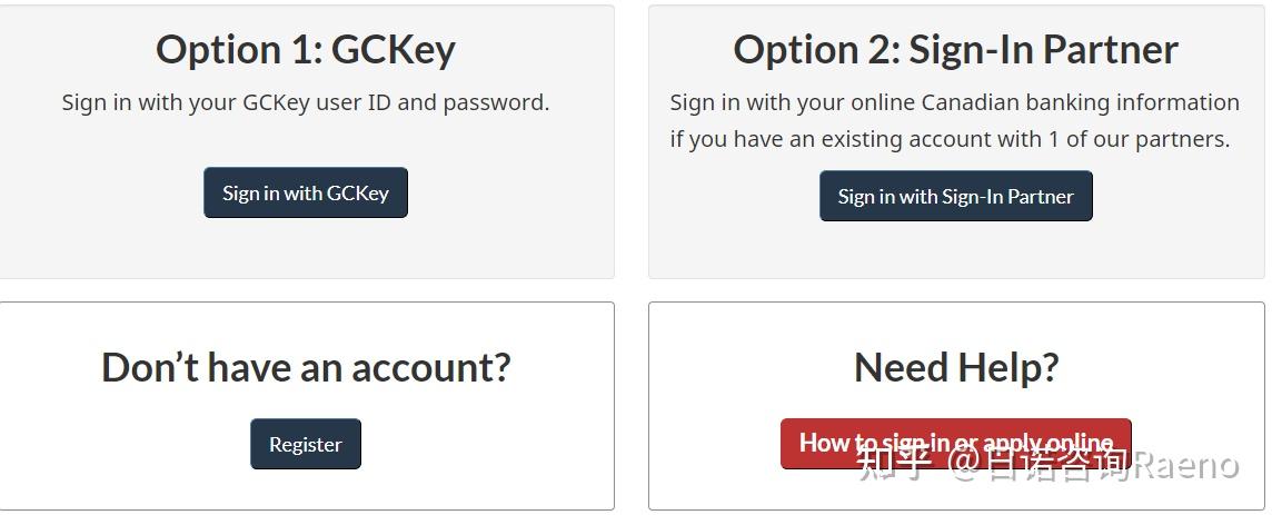 GCKEY 和 IRCC Portal有什么区别？看这一篇就够了~ - 知乎