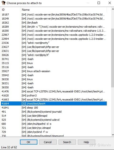 IDA配合pwntool调试环境 - 知乎