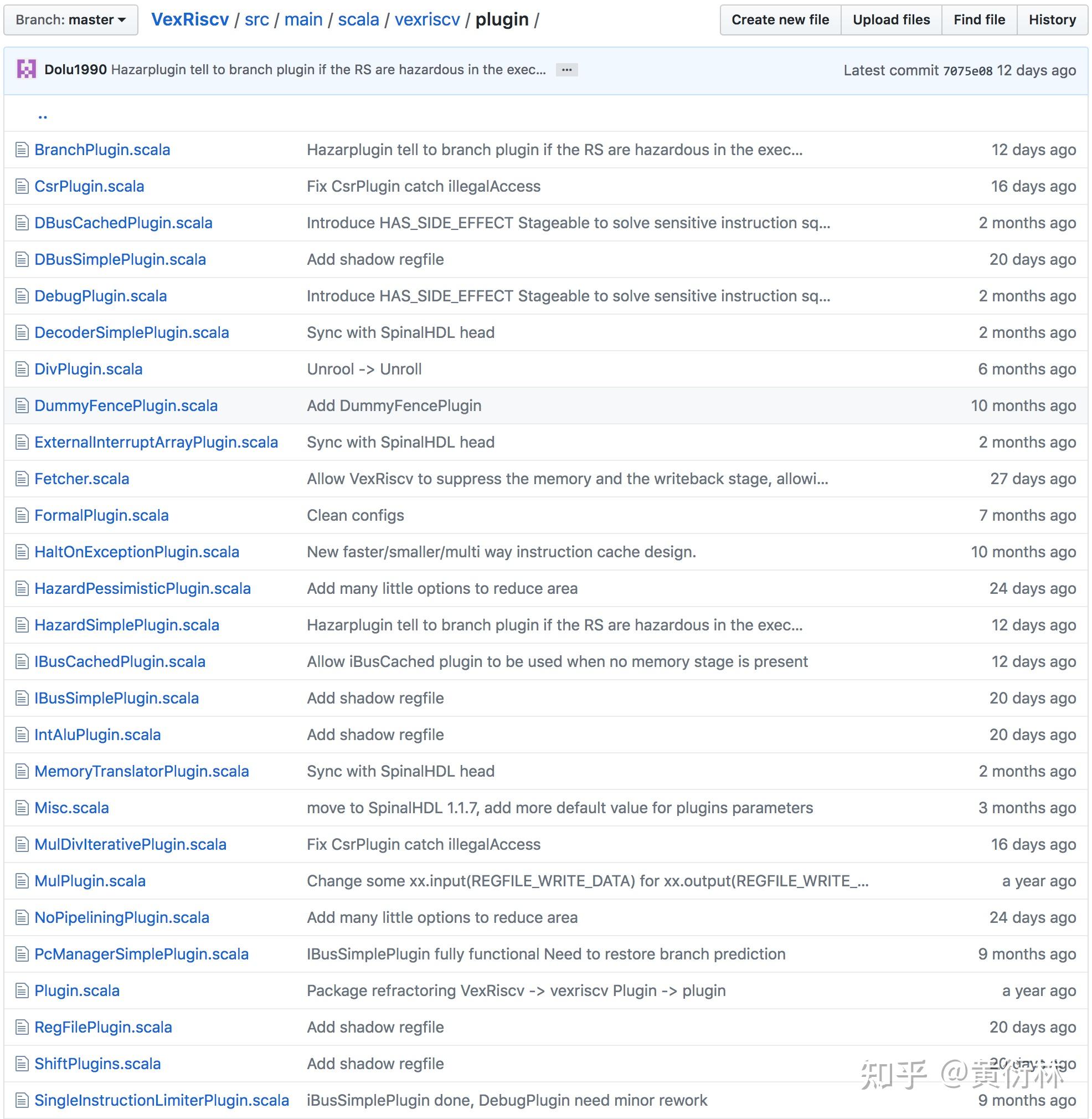 [译]CPU设计的新思路 "The VexRiscv CPU - A New Way to Design" - 知乎