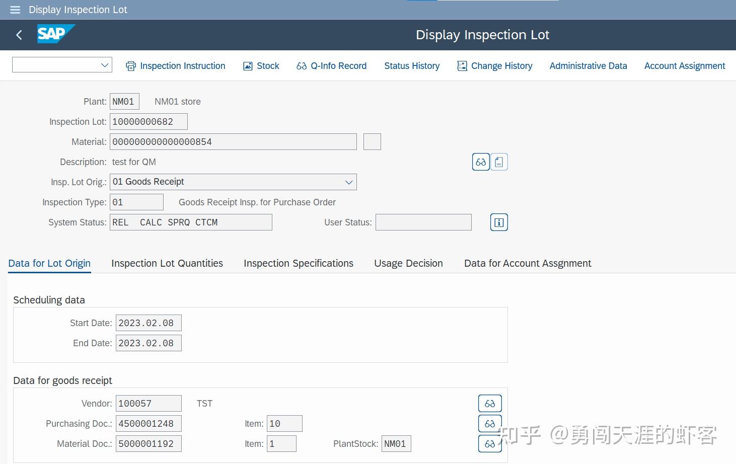 SAP QM 事务代码QA11界面里的‘To Reserves’栏位 - 知乎