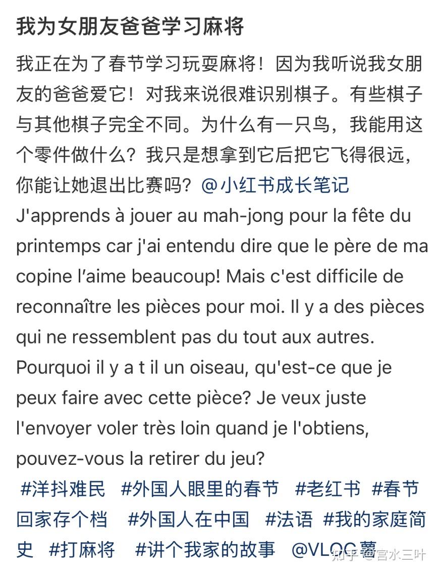 xhs 登顶海外应用商店，"平替"应用的欢乐现场 - 知乎